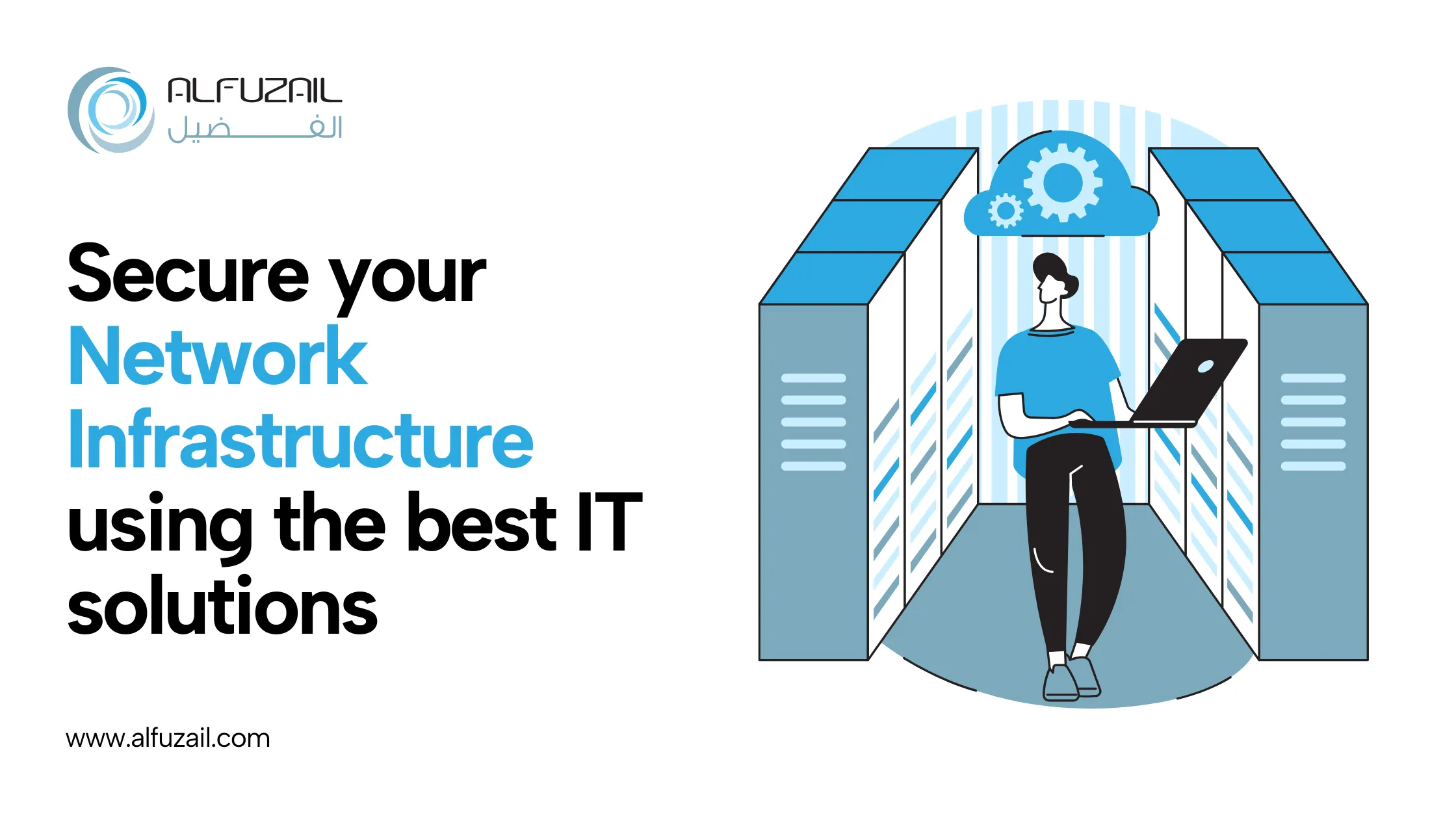 How To Secure Network Infrastructure Using The Best It Solutions
